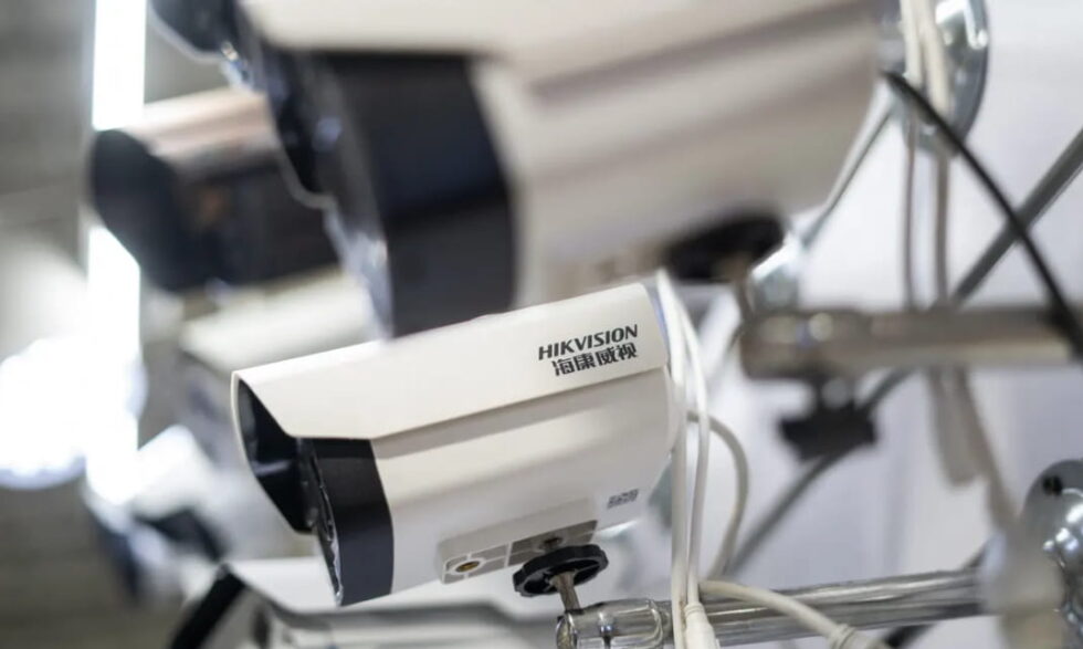 The Latest Advancements in Hikvision Surveillance Equipment
